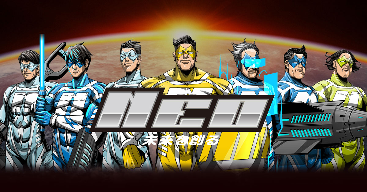 株式会社NEO(ネオ)